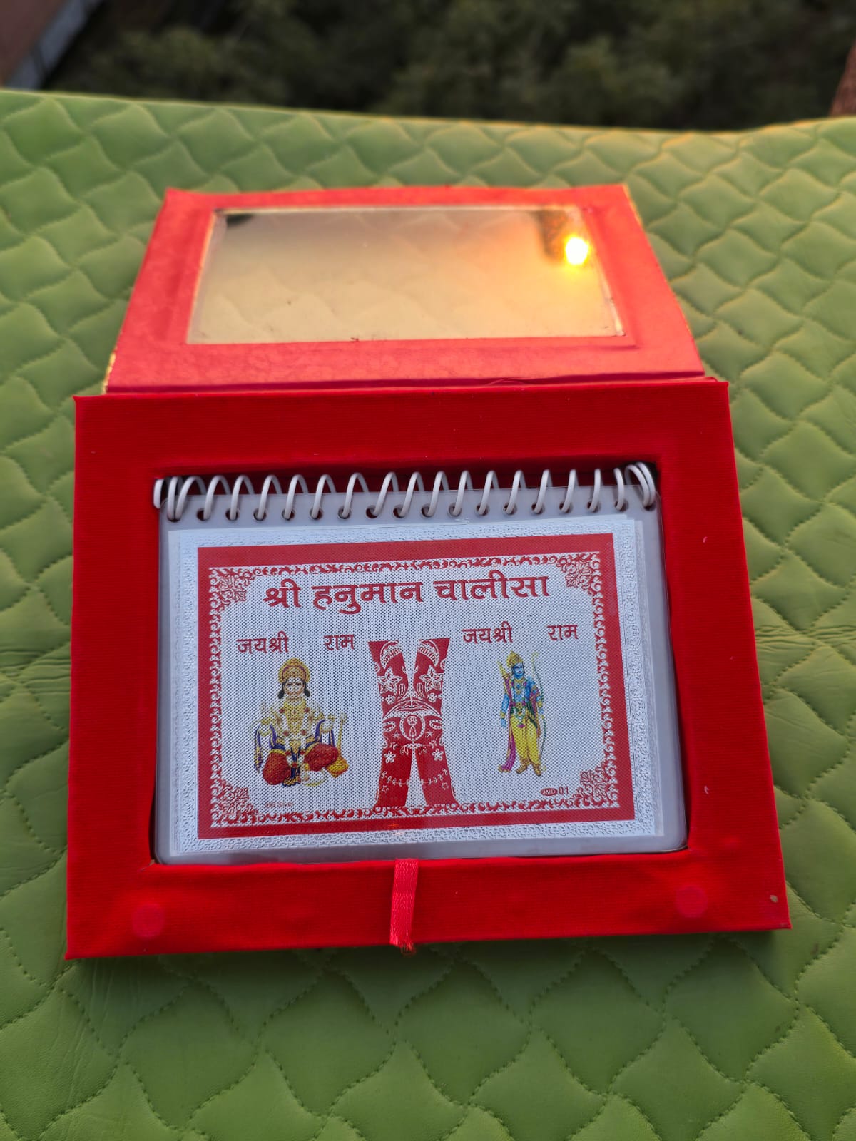Pure Silver Hanuman Chalisa™ with Gift Box – Sacred Shop