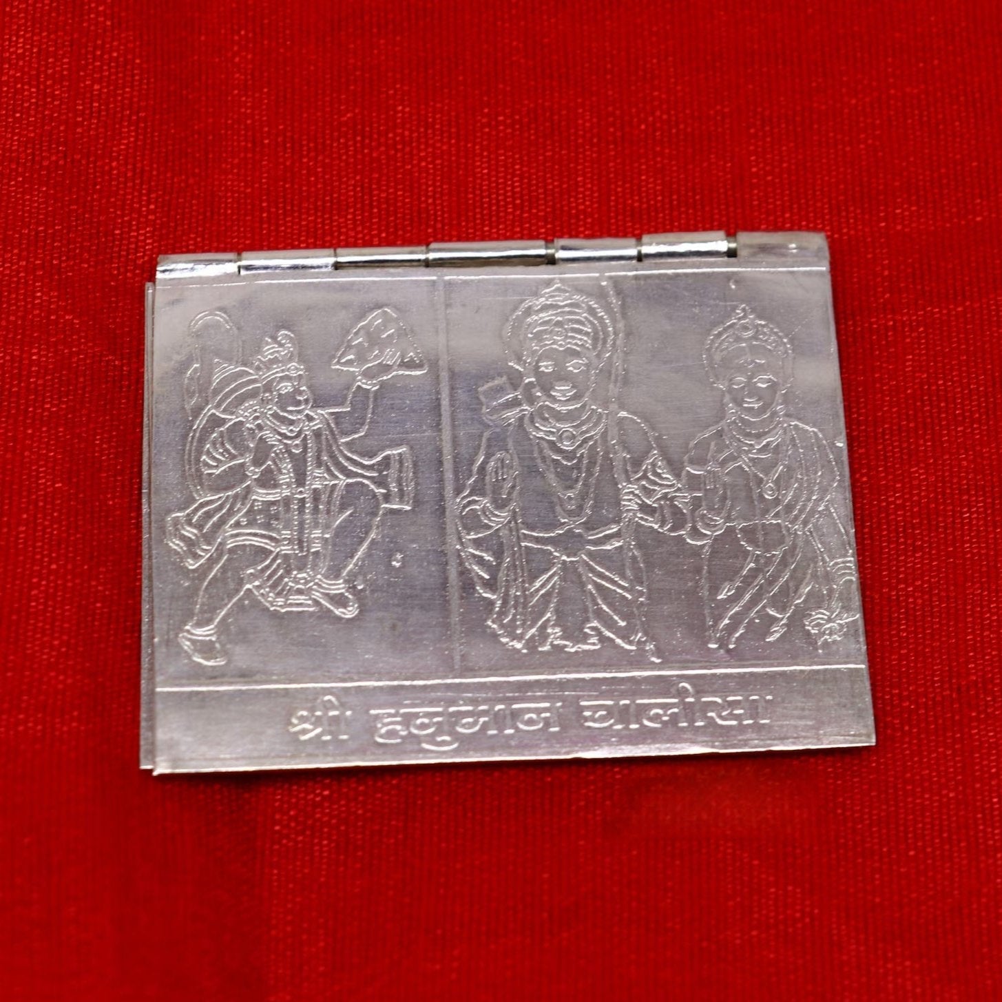 925 Pure Silver Hanuman Chalisa™ (LIMITED EDITION) (Weight only for re ...